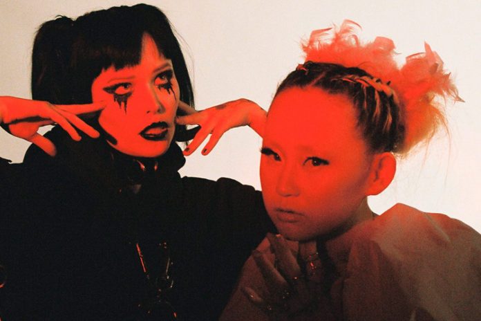 Alice Longyu Gao convoca Alice Glass para o intenso e brutal single ...